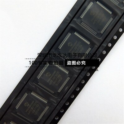 DSPIC30F5015-30I/PT DSPIC30F5015 QFP64 微控制器 全新进口原装
