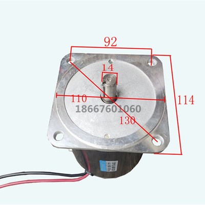 ZYT直流光轴600W有刷电机马达永磁立式DC24V36V48V180V220V高转速