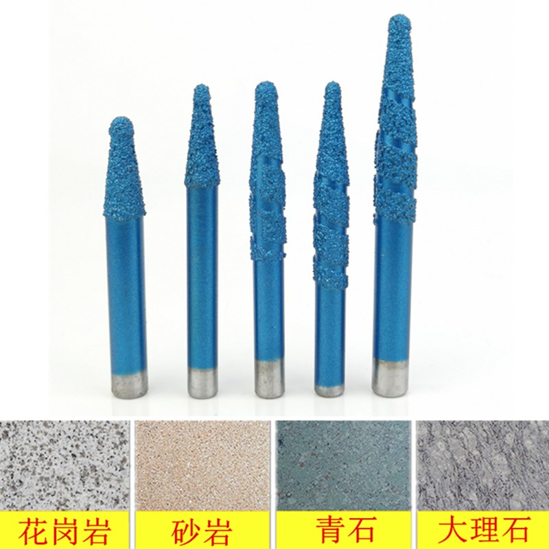圆雕刀钎焊石材雕刻刀复合三层砂花岗岩大理石砂岩青石雕刻机刀具