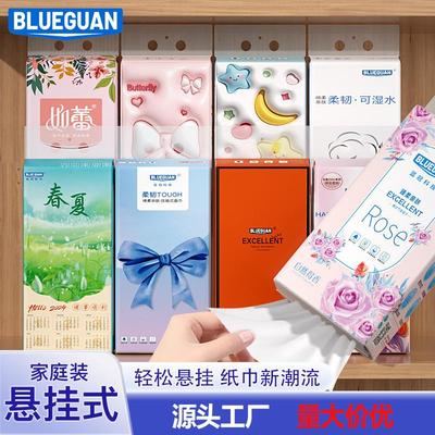 Hanging Tissues Portable Live Stream Gift Drop Shipping