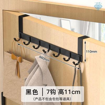hanger door clothes hook wall hanging garment cap cabinet