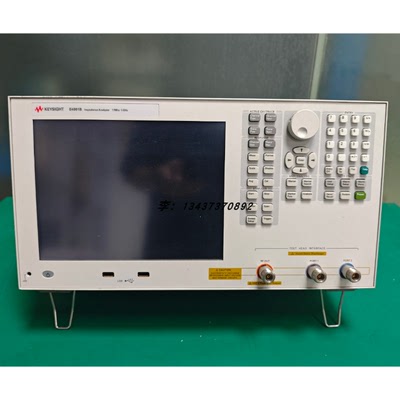 是德科技E4991B阻抗分析仪