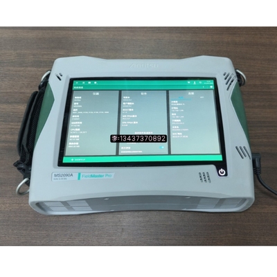 Anritsu安立频谱分析仪MS2090A MS2721B MS2720T手持式频谱分析仪