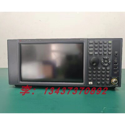是德N9320B频谱信号分析仪