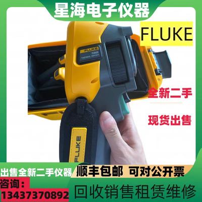 FLUKETIS65红外热成像仪器仪表