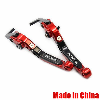 适用QJMOTOR钱江追350刹车拉杆追600配件改装件追70X0离合手柄把