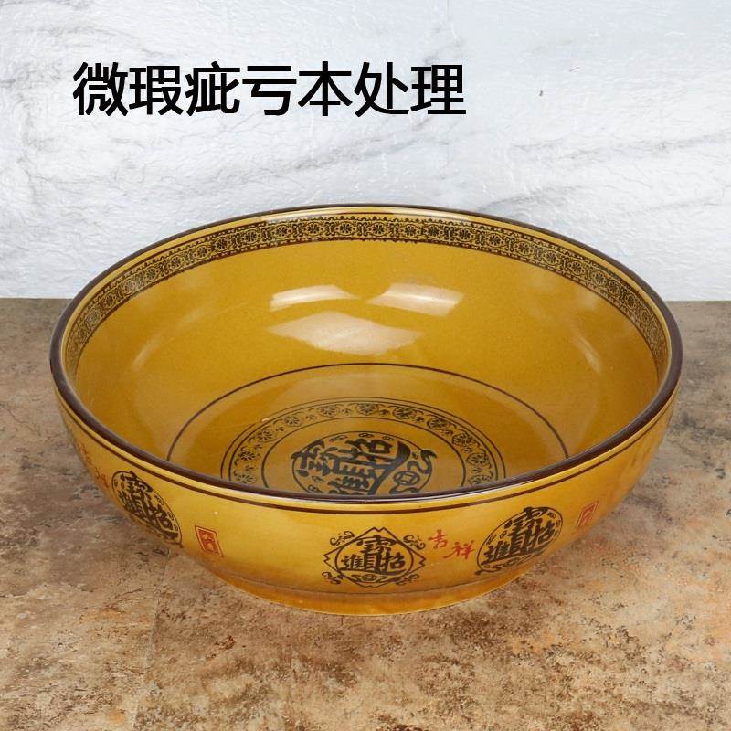 微瑕疵特价家用陶瓷汤碗水煮鱼碗酸菜鱼盆饭店酒店商用大号龙虾碗