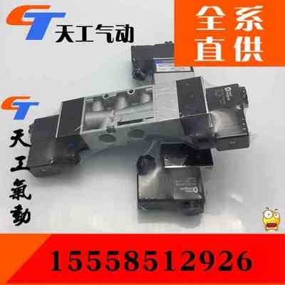 UNIQUC电磁阀UVSC-300-4E1-4E2-4E2C-4E2P-4E2R-AC110V/220V-DC24