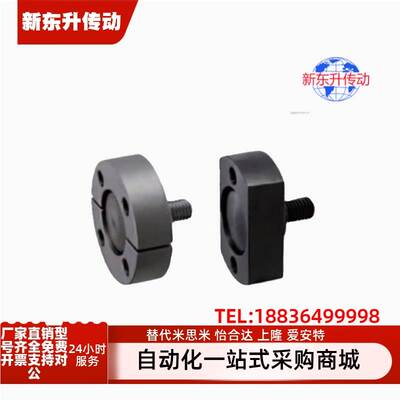 浮动接头组件WHG41/42/46/47/51/52-M5M6M8M10M12M14M16M18M20M30