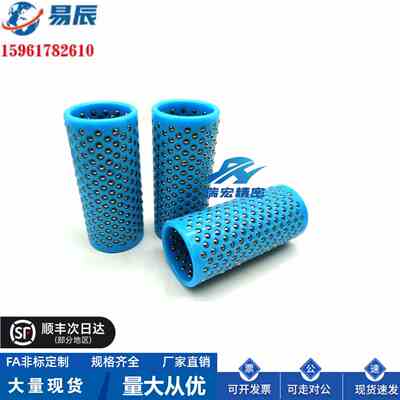 高刚性树脂钢球衬套MBJH45-70/80/90/100/110钢球衬套 厂家直销