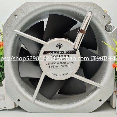 COSTECH C22S23HKBD00 220VAC 0.365/0.407A 22580全金属散热风扇