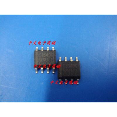 贴片TLC1549C  10位精密AD模数转换器 SOP-8