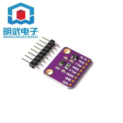 PCA9306 2 位双向 I2C 总线和 SMBUS 电压电平转换器