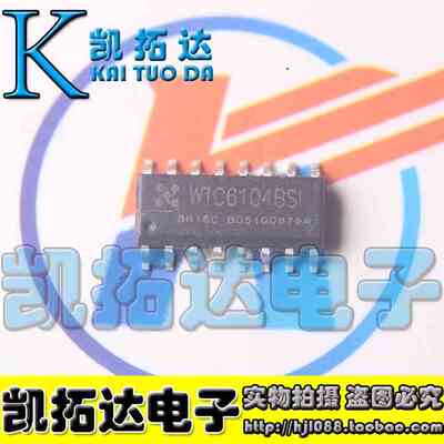 【凯拓达电子】WTC6104BSI 4按键触控芯片触摸感应IC，贴片SOP-16
