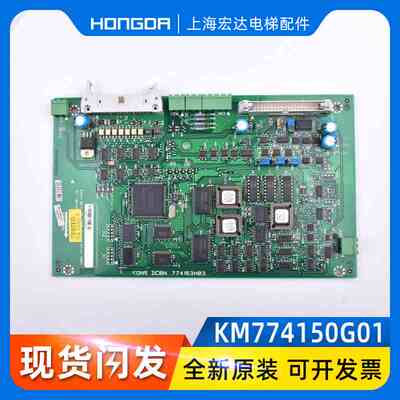 通力变频器A1板V3F16L电梯 KM774150G01 774153H03原装现货测试好