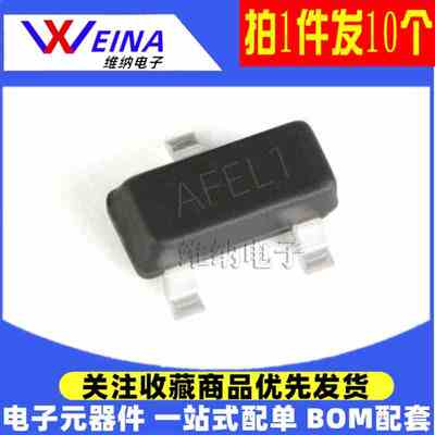 全新 IMP809SEUR/REUR/TEUR/LEUR/MEUR/JEUR 电压基准IC SOT-23