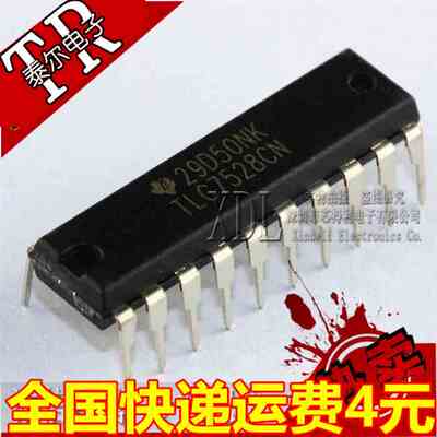 直插 TLC7528CN 双输出通道8位乘法模数转换器 DIP20