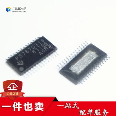 全新原装 进口 TPS767D318PWPR PS767D318 稳压器 HTSSOP28封装