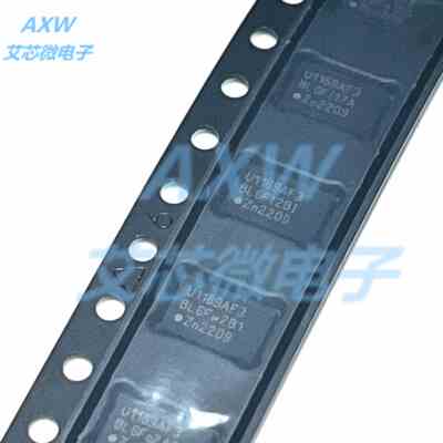U1169AF3 UJA1169ATK/F/3Z HVSON20系统基础CAN芯片原装