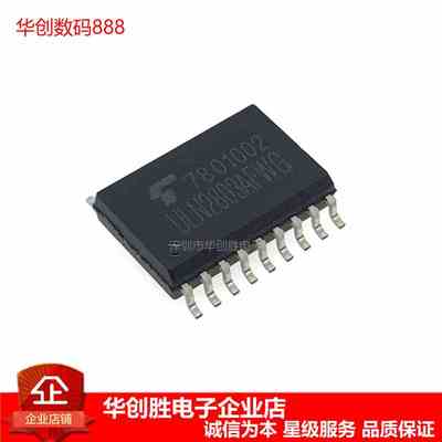 进口 ULN2803AFWG 贴片SOP-18 原装全新 ULN2803AG 7.2mm宽体