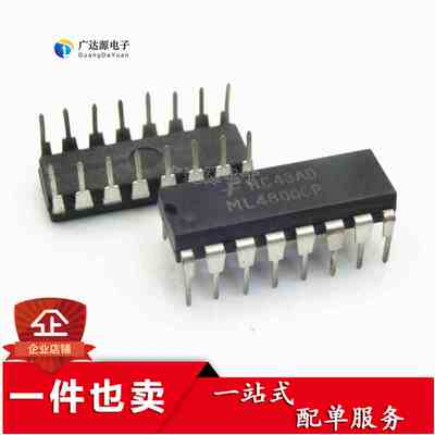 全新  ML4800CP 直插/DIP-16 功率因数控制器