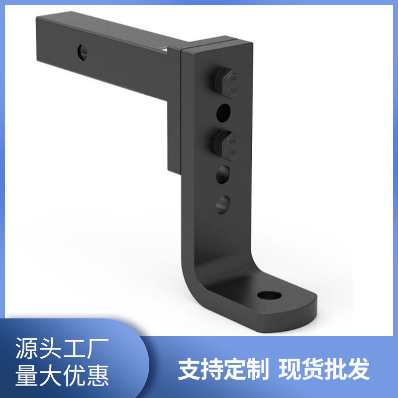 跨境厂家直供拖车配件拖车臂五孔可调节拖车臂批发