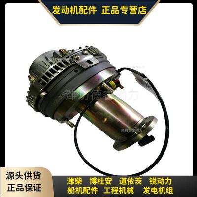 电磁风扇离合器612600061576潍柴WP5WP6客车柴油发动机WP7WP10