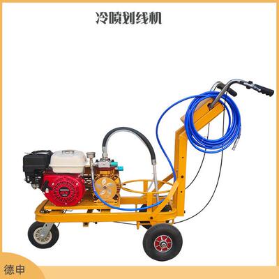 手推式涂刷地面标识机械地下车库画线机公路标线设备公路划线机