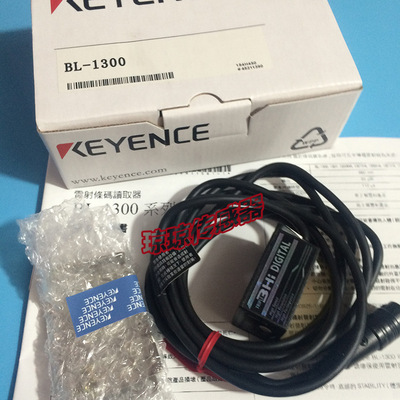BL-1301基恩士KEYENCE条码读取器BL-1301HAD/1300HA/1351HA光栅