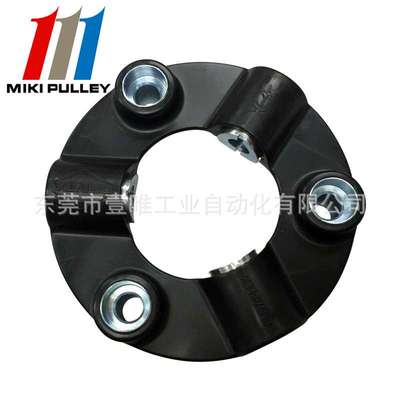CENTAFLEX X-4 CF-X-004-O0 MIKIPULLEY高弹性树脂联轴器高速