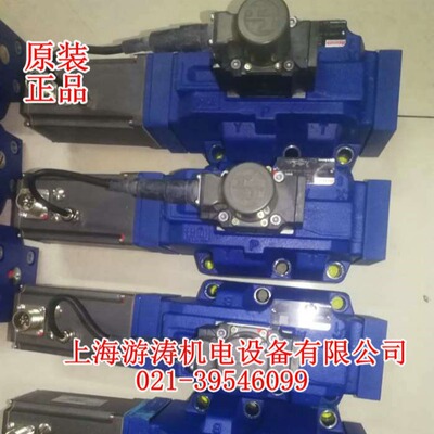 现货比例液压控制阀4WRDE25E350S-54/6L24K9/M-280上海游涛特惠