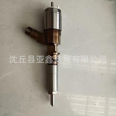 2645A747喷油器320-0680总成挖机工程机械C6.6
