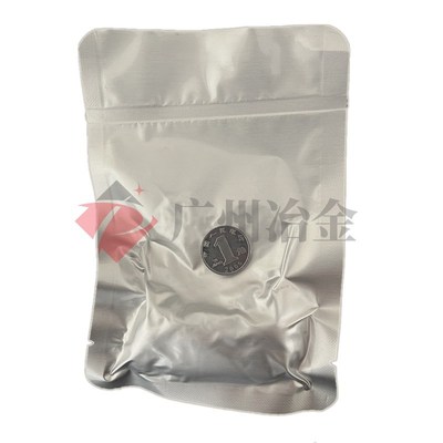 六方氮化硼粉末微米立方氮化硼粉高纯纳米氮化P硼粉高导热氮化硼