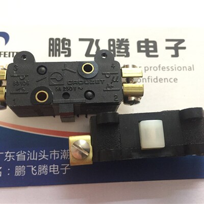 法国高诺斯Crouzet 行程复位微动开关4脚 螺丝脚83106一常开/常闭