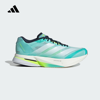 adidas阿迪达斯ADIZERO BOSTON 13男子训练竞速缓震跑步鞋JS4945