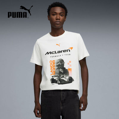 PUMA彪马MCLAREN迈凯伦车队Norris车手印花撞色短袖T恤 637451-02