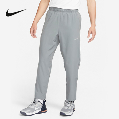 Nike耐克男子灰色长裤薄款速干Dri-FIT宽松直筒运动裤FB7491-084