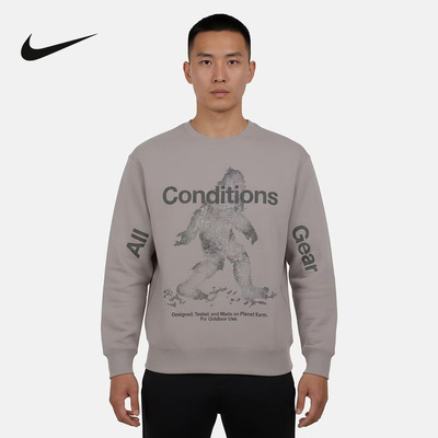 耐克（NIKE）|（新款）2026春男针织套头衫 IF1491-009