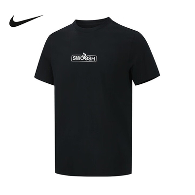 NIKE耐克男子透气短袖SWOOSH针织休闲圆领透气半袖T恤HJ0731-010
