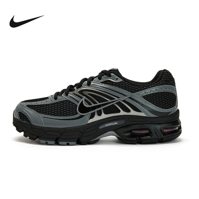 耐克（NIKE）|（新款）2026春男AIR MAX IQ7592-010