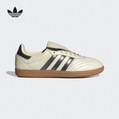 adidas阿迪达斯秋女SAMBA经典翻折鞋舌运动鞋小白鞋JP6143