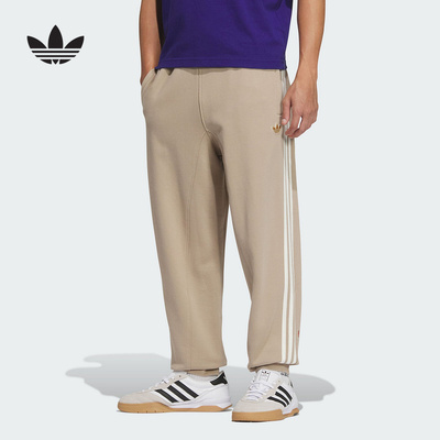 阿迪达斯2025春季新款蛇年新年款法式毛圈针织束脚运动裤 JL8377