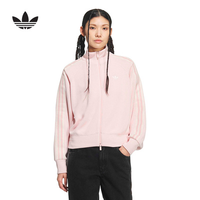 adidas阿迪达斯三叶草立领夹克2026春女子三条纹针织外套 KQ5489