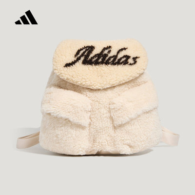 adidas阿迪达斯毛绒小巧学生书包手提潮流女翻盖双肩背包 KY9933