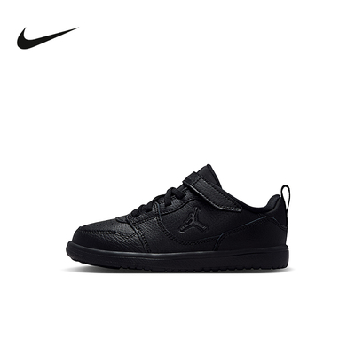 耐克（NIKE）|（新款）2026秋童鞋OTHERS IQ6046-006