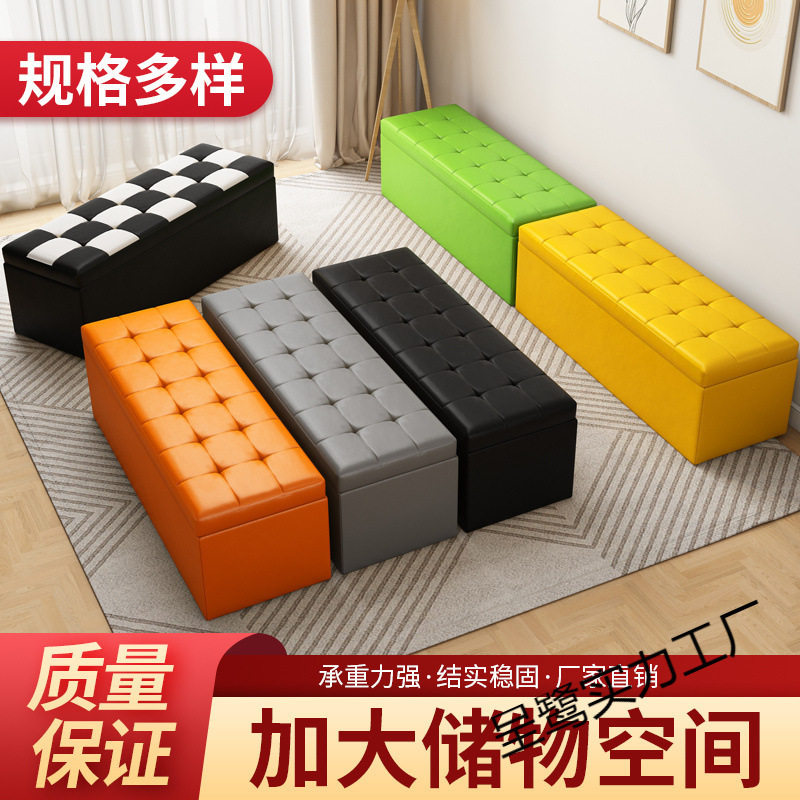 服装店沙发凳长凳储物试衣间凳子休息凳鞋店换鞋凳长条脚凳皮墩子