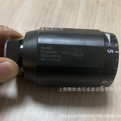 RexrothR900424579 MK10G1X/V