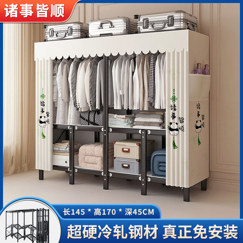 免安装简易衣柜大容量折叠布衣柜家用卧室金属钢组装架出租房衣橱