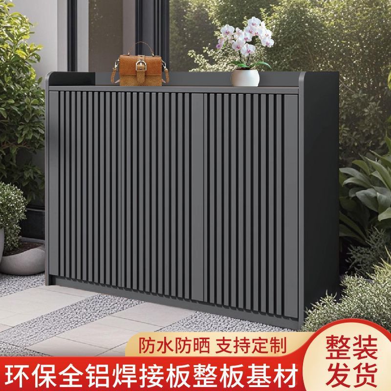 全铝合金鞋柜家用门口阳台户外防水防晒收纳柜储物柜免安装无甲醛