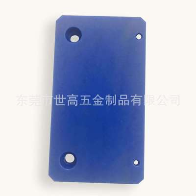 CNC电脑锣尼龙板零件 尼龙衬板五金尼龙板 长度400尼龙五金配件